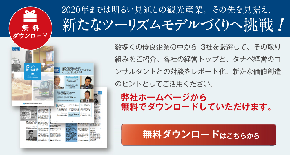 u ό E c [ Y v D Ǌ ƂR Ђ̃r W l X f 𖳗 _ E [ h t H [ | 헪 h C } l W g | ^ i x R T e B O