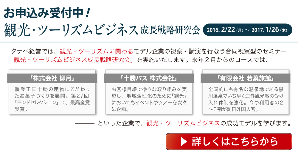 u ό E c [ Y v D Ǌ ƂR Ђ̃r W l X f 𖳗 _ E [ h t H [ | 헪 h C } l W g | ^ i x R T e B O